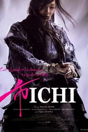 Ichi (2008) อิชิ ดาบเด็ดเดี่ยว | movie345hd
